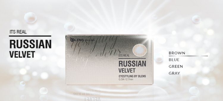 O-Lens Russian Velvet Coloured Contact Lenses - Brown: Buy O-Lens ...