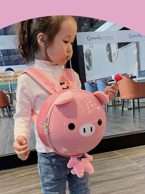 Buy SYGA Kids Cartoon Pig Design Backpack Online