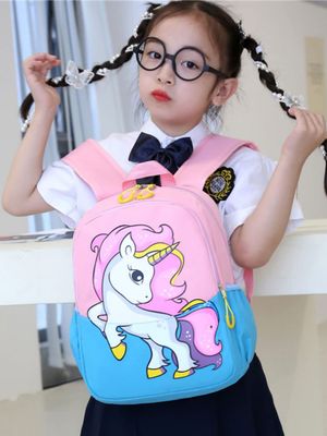 Buy SYGA Kids Pony Cartoon Backpack - Pony Pink Online