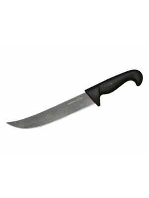 Buy Samura Sultan Stonewash Chef Knife Online