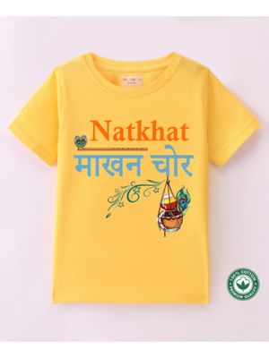 Buy BLUSHES Yellow Cotton Natkhat Makhan Chor Printed T-Shirt (2-3 ...