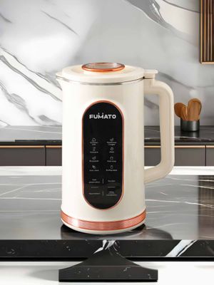 Buy Fumato Soup maker Beige Online