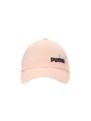 Buy Puma Essentials Cap II Online