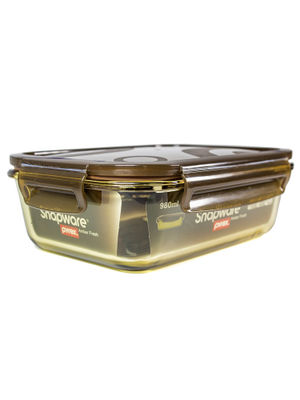Buy PYREX Brown Lunch Box 980 ml online