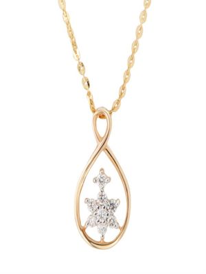 WHP Jewellers Diamond Jewellery : Buy WHP Jewellers Gerbera Diamond ...