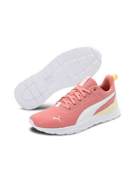 PUMA Vega Sweet V2 Sneakers For Women | atelier-yuwa.ciao.jp