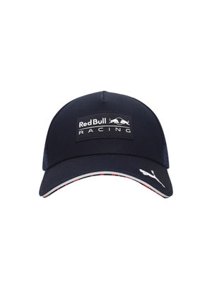 Puma Caps : Buy Puma Rbr Replica Team Cap Online | Nykaa Fashion