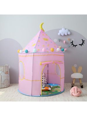 Buy Baby Moo Playtime Foldable Tent House Princess Castle - Pink Online