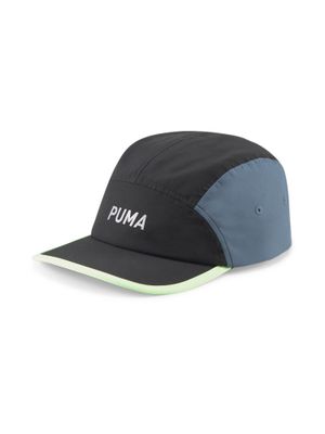 Puma Caps : Buy Puma Training Bb Black Cap Online | Nykaa Fashion