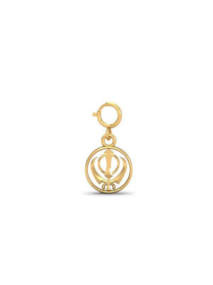 Buy KuberBox 18K Yellow Gold Simple Khanda Charm Online