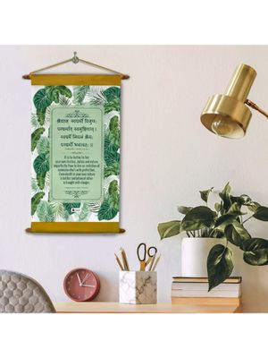 Buy Indigifts Motivational Quotes Scroll Wall Hanging , Wall Hanging ...