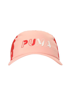 Puma Caps : Buy Puma Ws Style Bb Cap Online | Nykaa Fashion