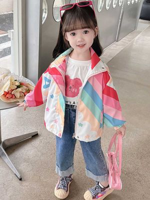 Buy Hopscotch Girls Multi Coloured All-Over Print Full-Sleeve Jacket (2 ...