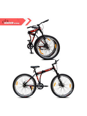 Buy Leader Cycles Flexo 27.5T Foldable Bicycle Without Gear Speed with ...