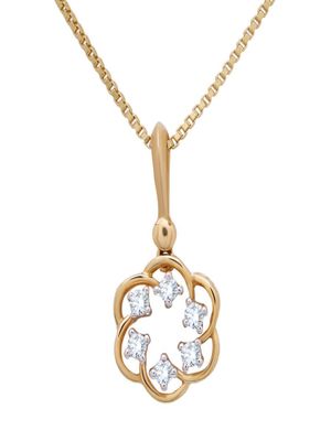 Buy WHP Jewellers Ranunculus Diamond Pendant Online