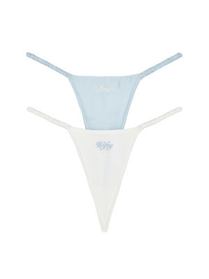 Buy Privacy Please Lily G String 2 Pack Online