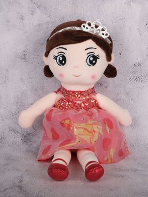 Buy DukieKooky Cute & Adorable Red Doll Soft Plush Toy For Kids Online