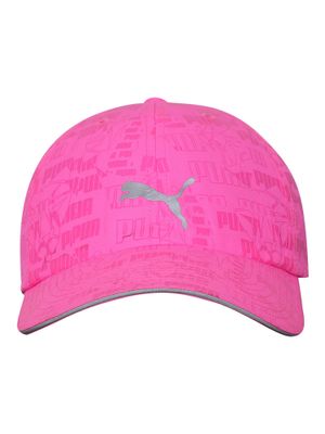 Buy Puma Unisex Running Cap III Online