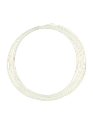 Buy Li-Ning No 7 Boost Badminton String, White Online