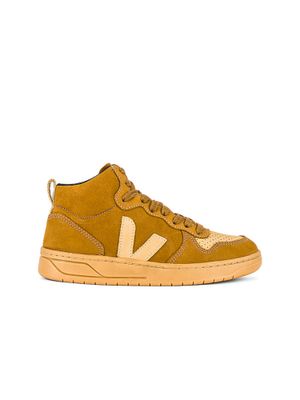 Veja Sneakers : Buy Veja V-15 Sneaker Online | Nykaa Fashion