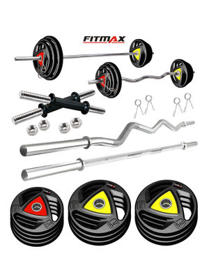 FITMAX Home Gym Set : Buy FITMAX Professional 40 KG Metal Integrated ...