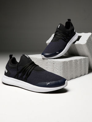 Buy Puma Men Puma Skipper Sneaker Online