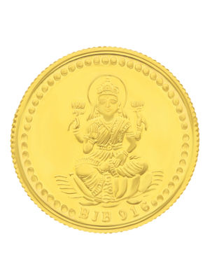 Buy Bhima Jewellers 4 G Goddess Lakshmi 22 (916) K 4 G Yellow Gold Coin ...