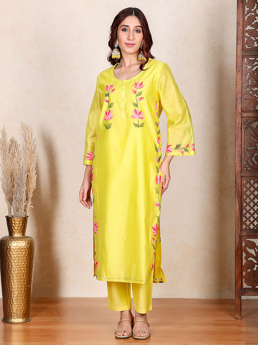 Chowkhat - Buy Latest Chowkhat Designs Online | Nykaa Fashion