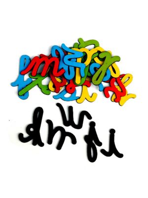 Buy Skillofun Magnetic Cutouts - Cursive Abc Online