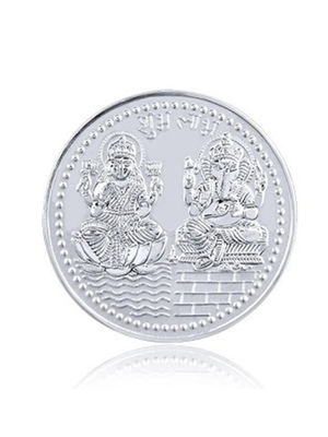 Buy 100% Authentic Silver Coins At Best Prices From Nykaa Fashion
