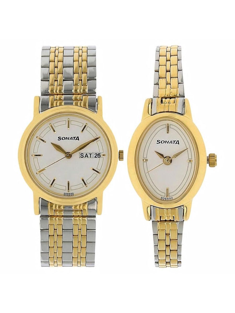Buy Couple's Watches At Best Deals | Couple Watch Set